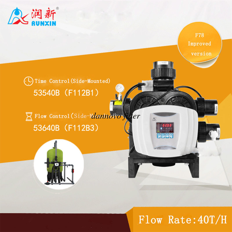 China Runxin Multi Function Automatic Filter Control Valve F112b 40t H