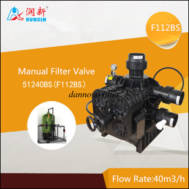 Runxin Manual Filter Control Valve F112BS with 40M3/H Flow Rate For ...
